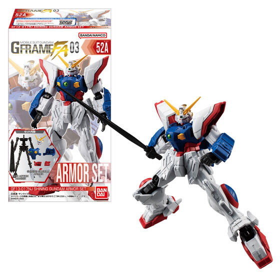 HOBBY Watch on Twitter: "バンダイの食玩「機動戦士ガンダム GフレームFA」の第3弾が発売開始！ シャイニングガンダムやザクII改などラインナップ https ...