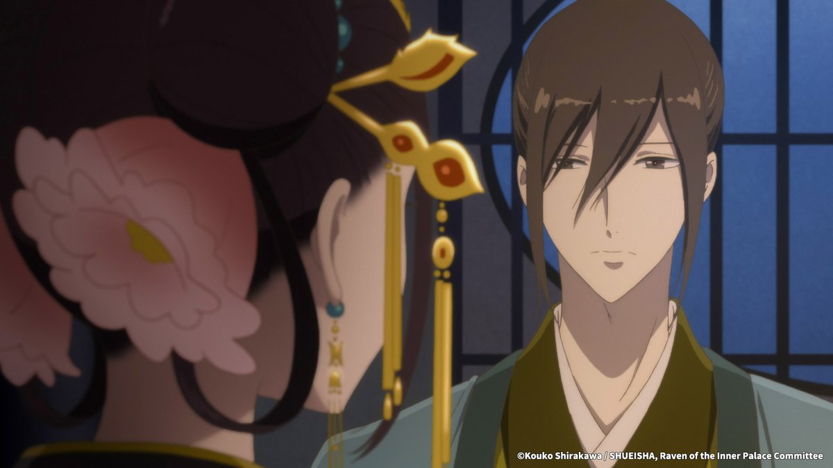 Aniplus Asia on Twitter: "Kajo seeks Jusetsu's powers to summon her lover, Oh Genyu's soul from ...