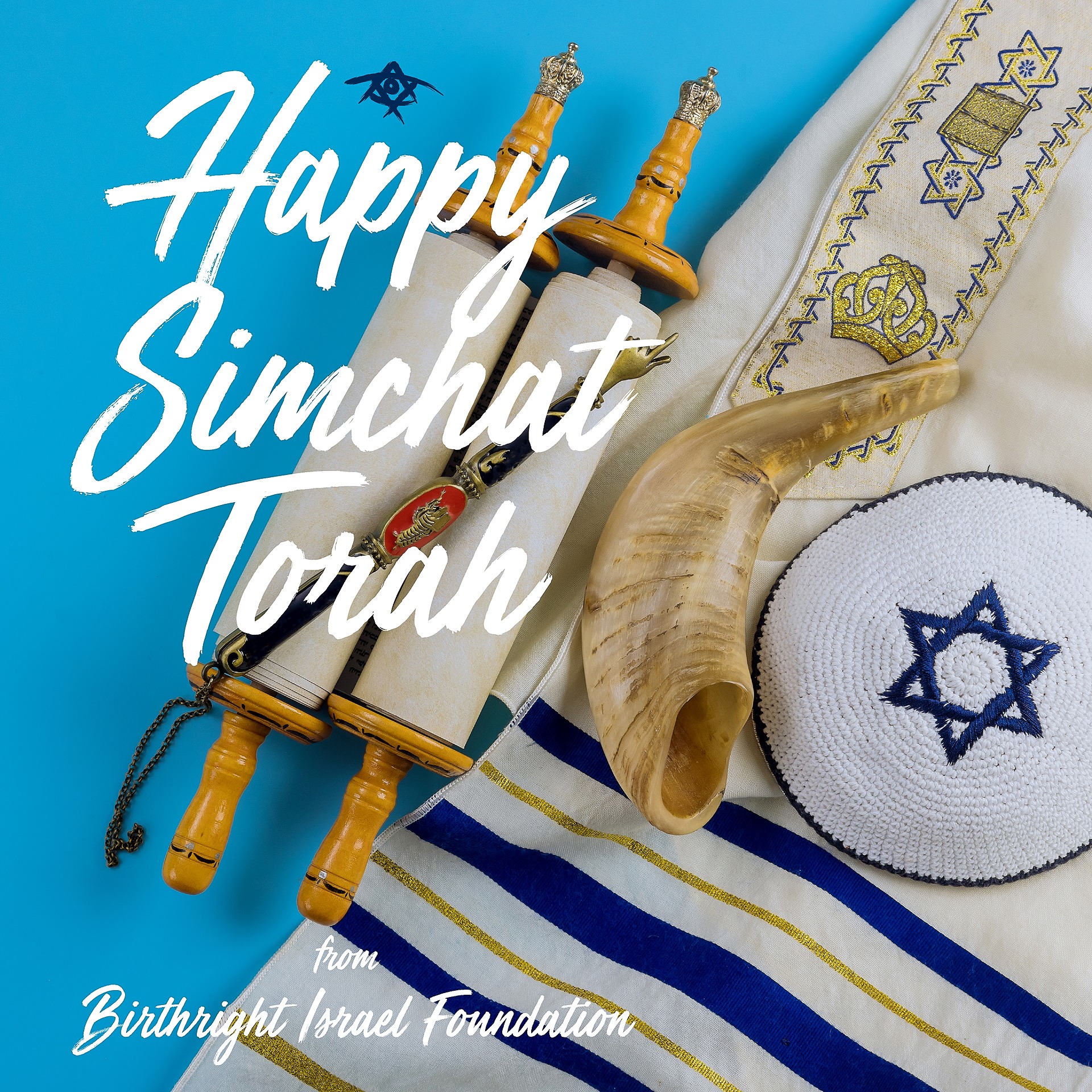 Simchat Torah Images