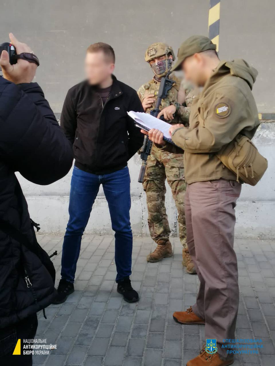 Nab Ukraine On Twitter НАБУ та САП повідомили про підозру в одержанні неправомірної вигоди