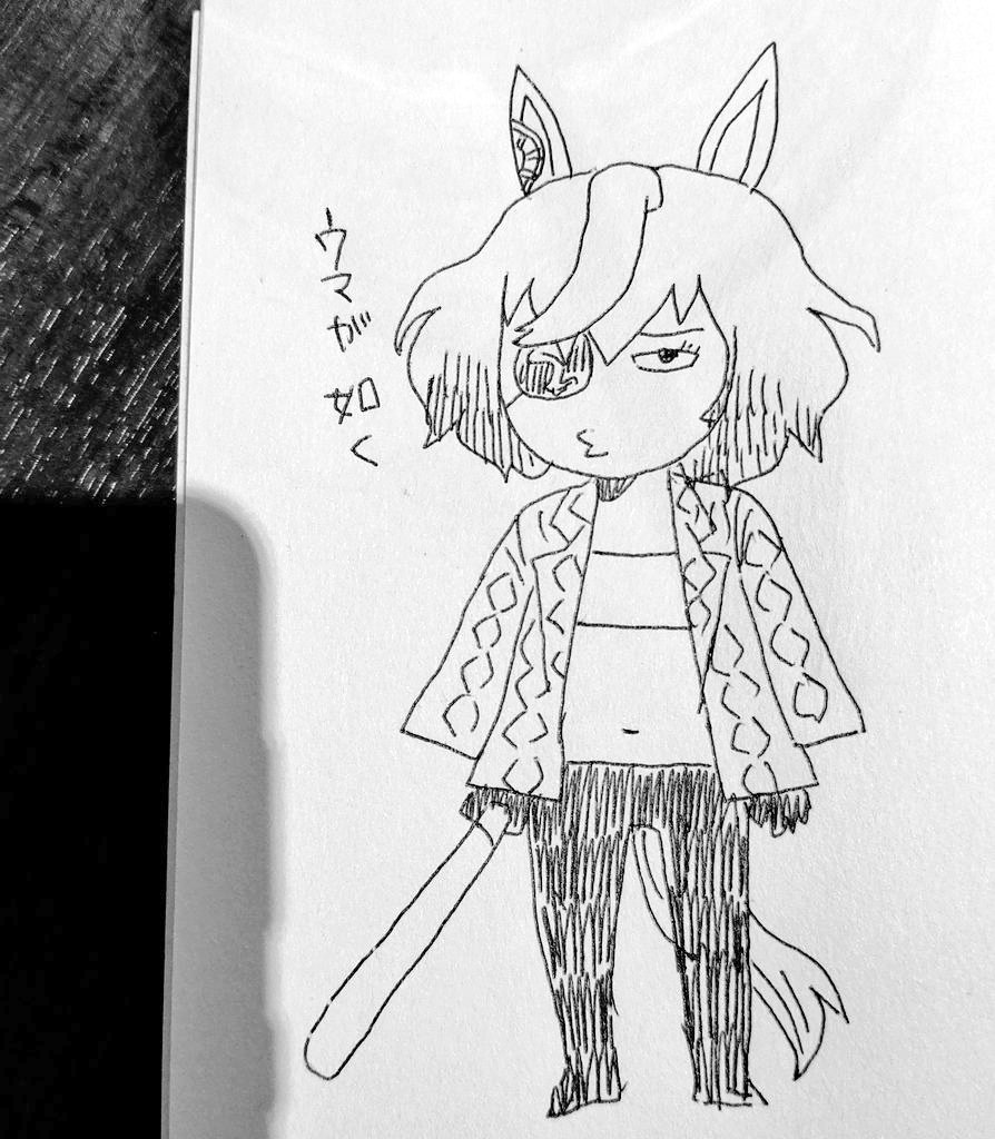 「ギムパパが出てきたので以前描いたらくがきを再投稿 」鬼頭りん🐴C105 1日目西け38bの漫画