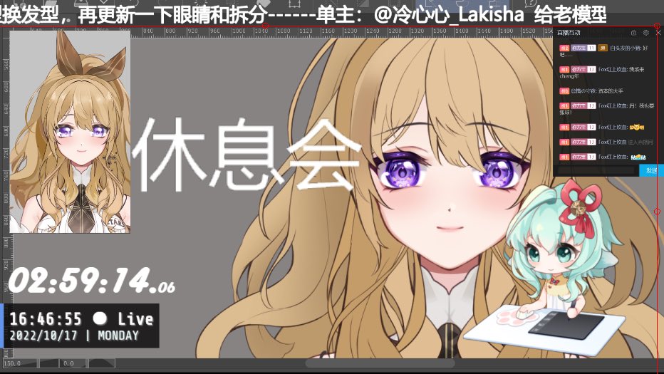 Fang.W COMMISSION CLOSED on Twitter: "WIP An updating for this old model which was my second ...