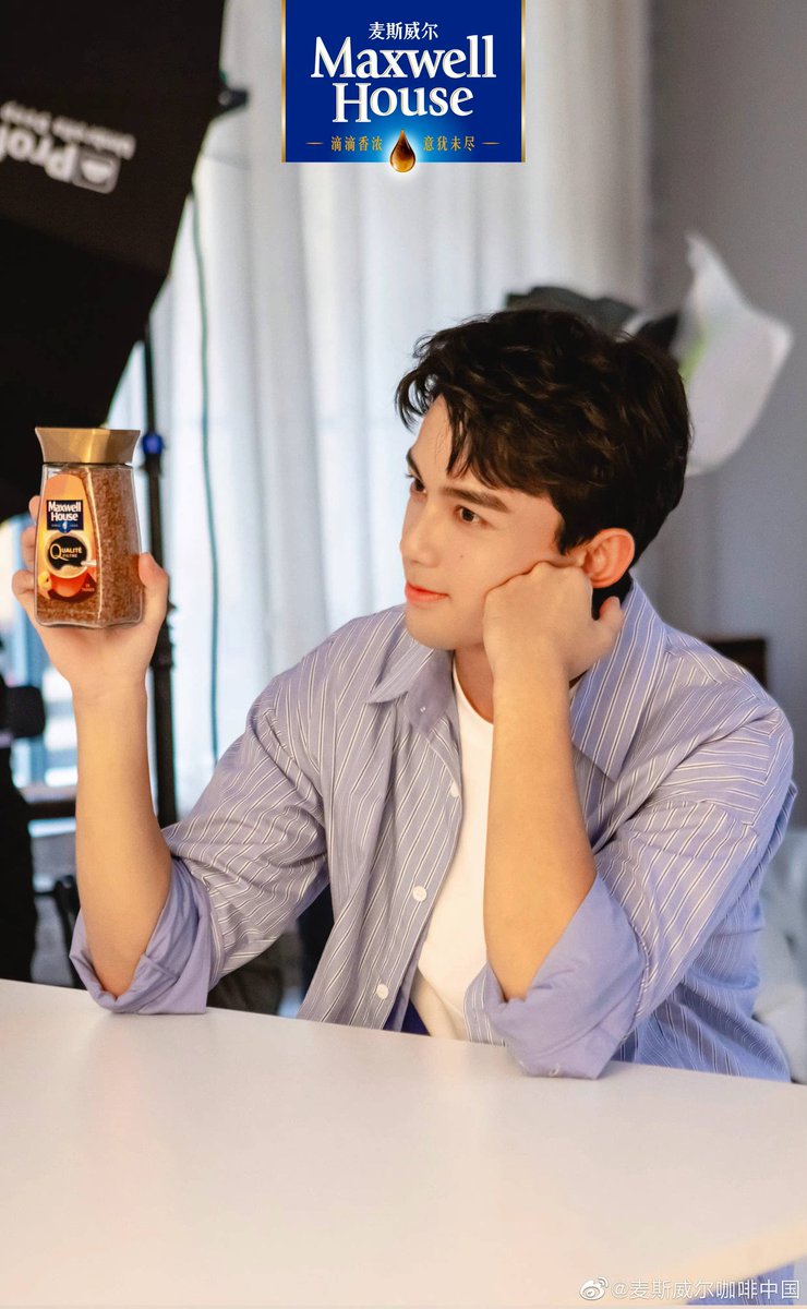CNent on Twitter: "221017 麦斯威尔咖啡中国 (Maxwell House) weibo update #WuLei #LeoWu #吴磊"