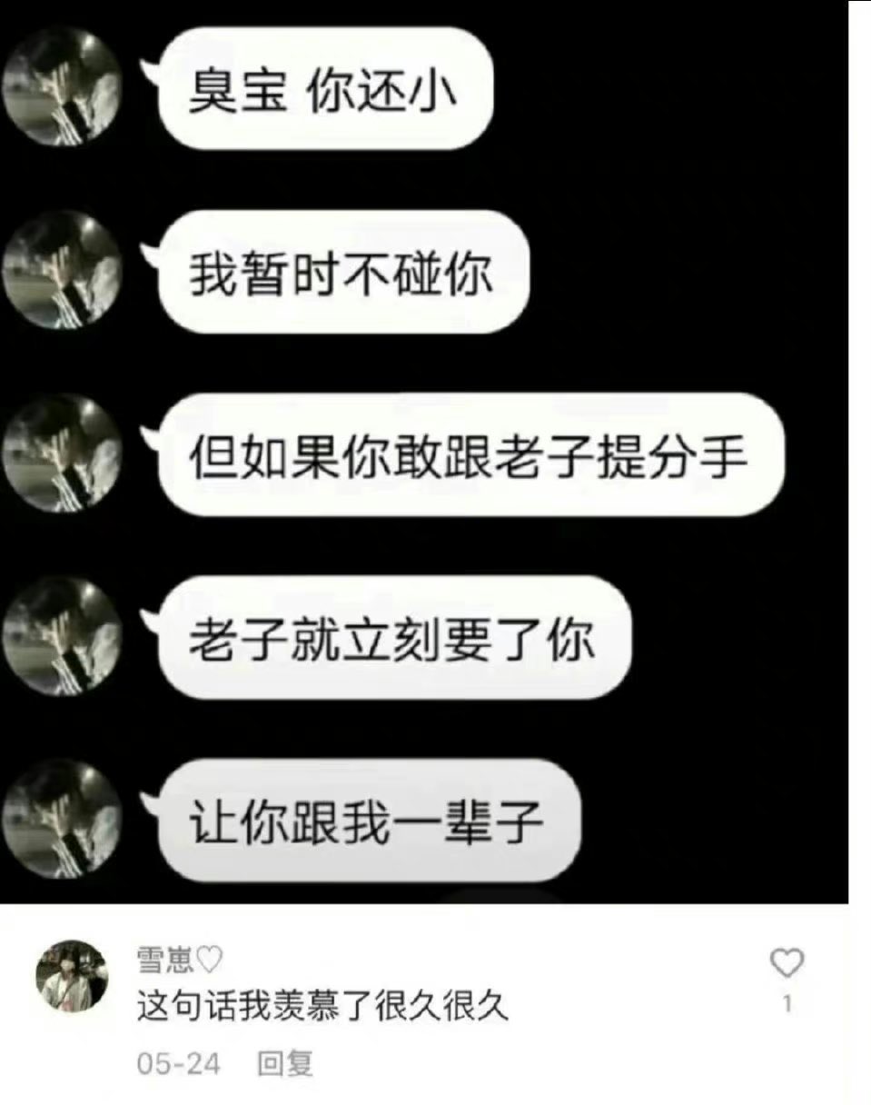 SUZU on Twitter: "好感人 https://t.co/BXpzKMvtyi" / Twitter