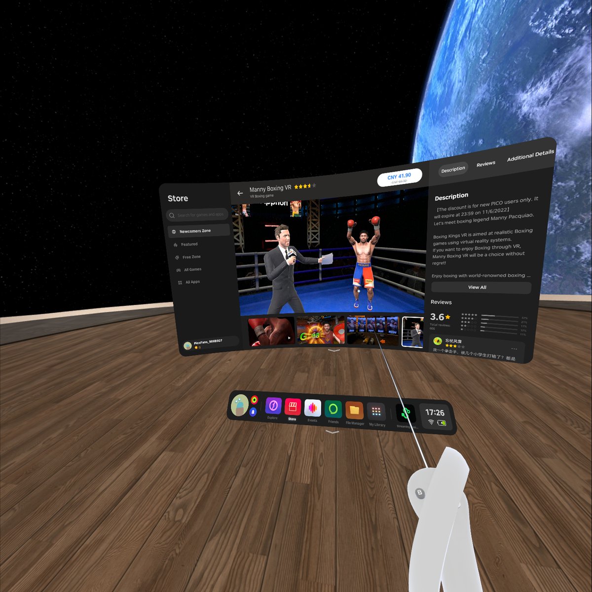 Angelo Inocencio Barredo @ weetabix.su on Twitter: "YO, ANO 'TO? BAKIT MAY VR GAME SI MANNY ...