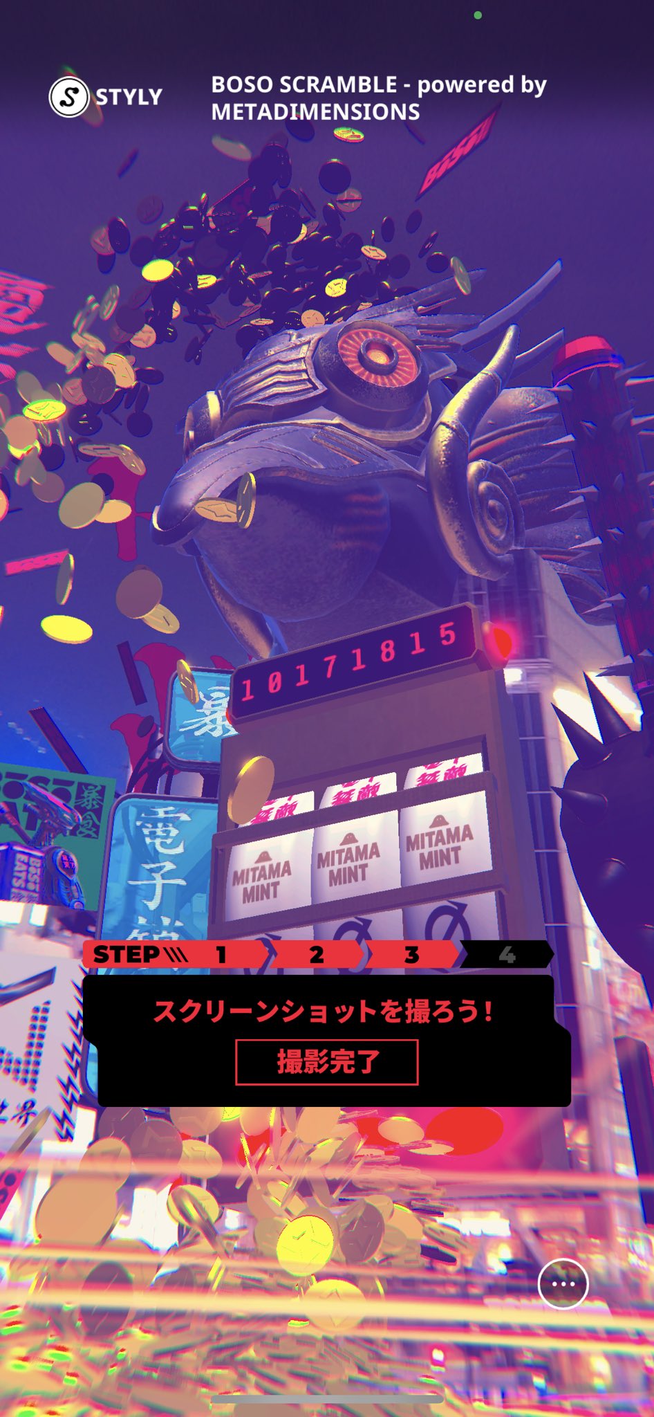 シン・べぇたな (@hitsuji_46) / Twitter