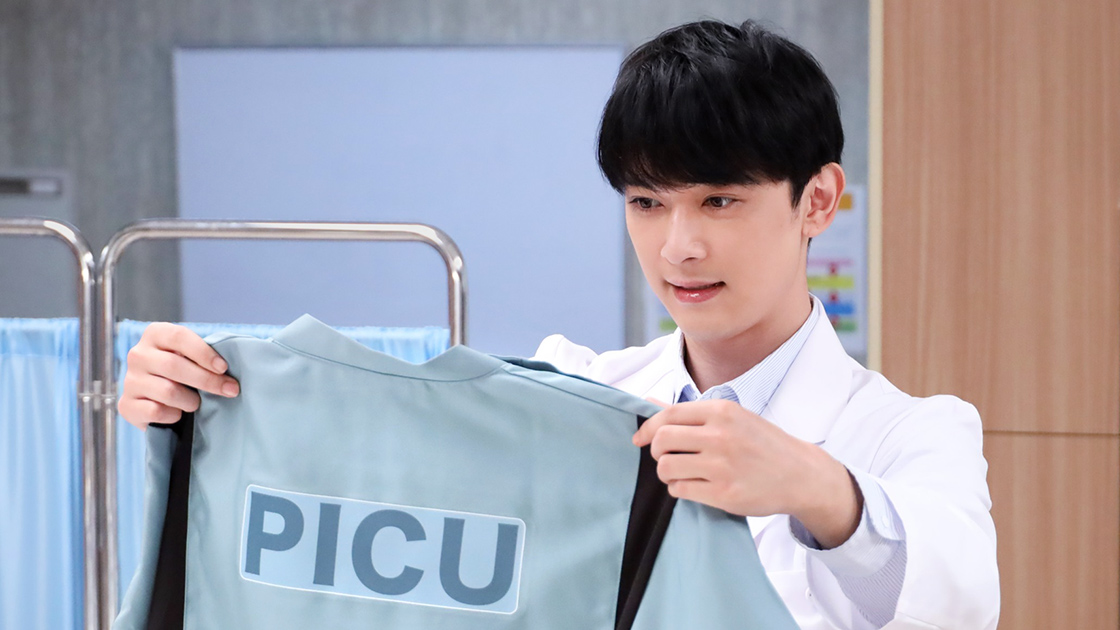 unleashthegeek on Twitter: "PICU (Fuji TV, Monday at 9pm) Yoshizawa Ryo, Yasuda Ken, Kimura ...
