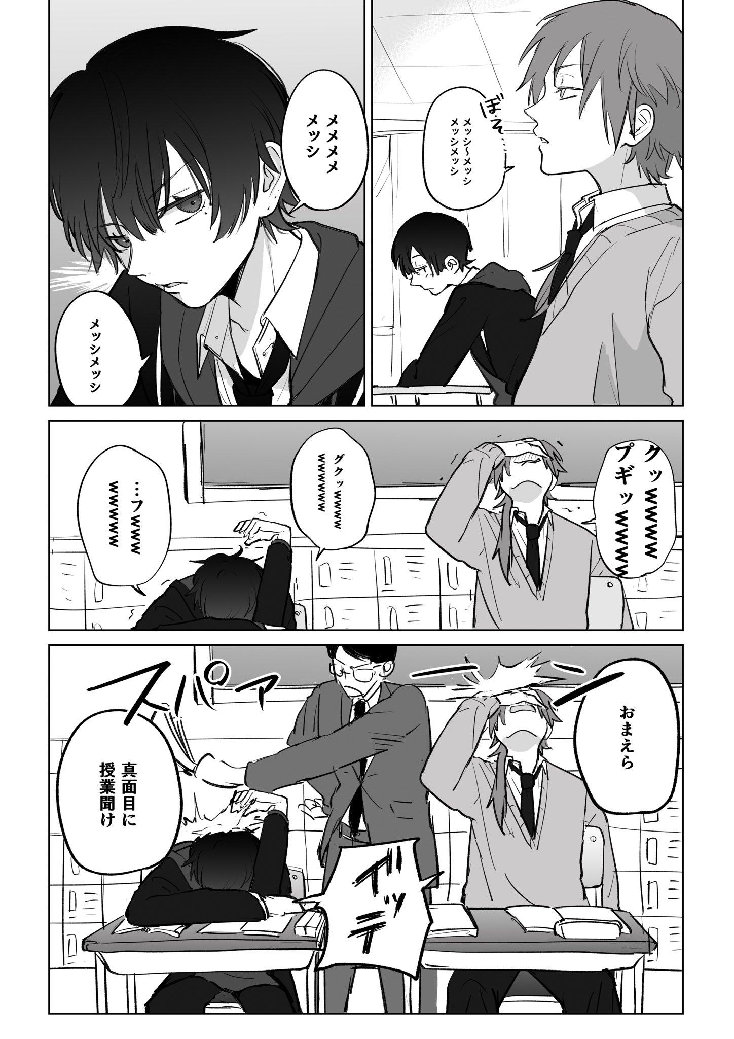 わにぷに on Twitter: "頭から離れん #KuzuArt #イロ絵す https://t.co/2XlOdC72A1" / Twitter