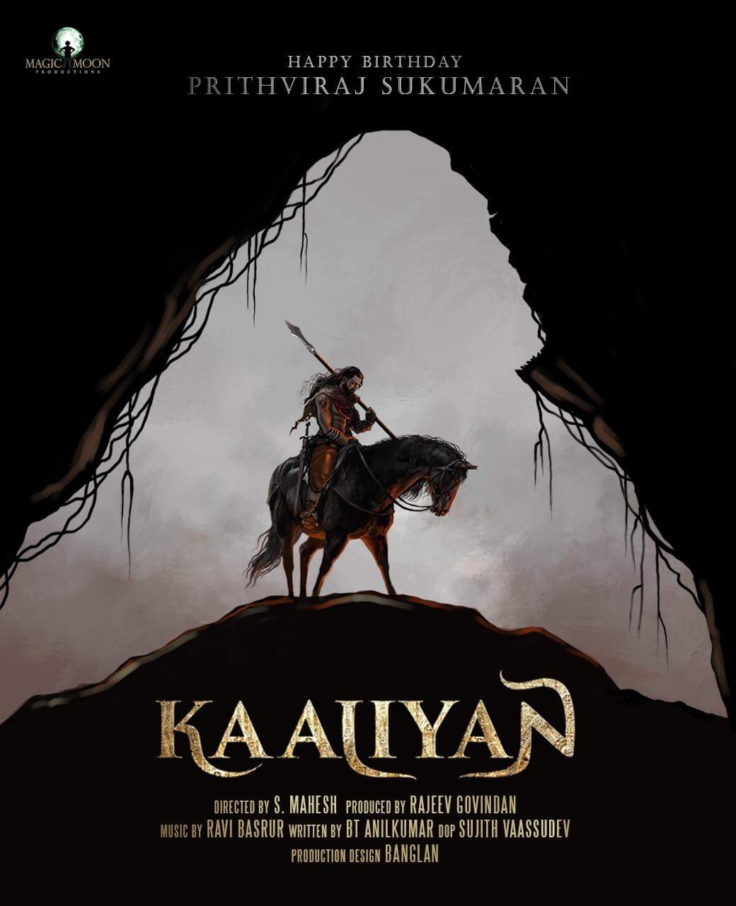 EMPURAAN👑 (@aswin_offcl) / Twitter