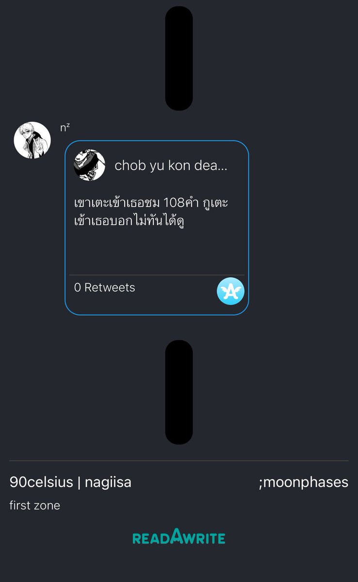 คุณมูน ver.🔞ft. ออลอิซางิ on Twitter: "#นางิอิซา เรามาแล้วทุกคน เราเปิด #องศานาย ให้กดลงคลังแล้ว ...