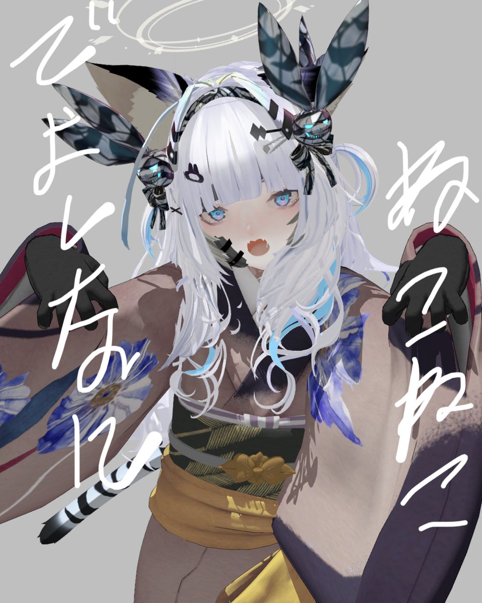 NKZM (@sunani_umatte) さんのイラスト・マンガ作品まとめ (23 件) - Twoucan