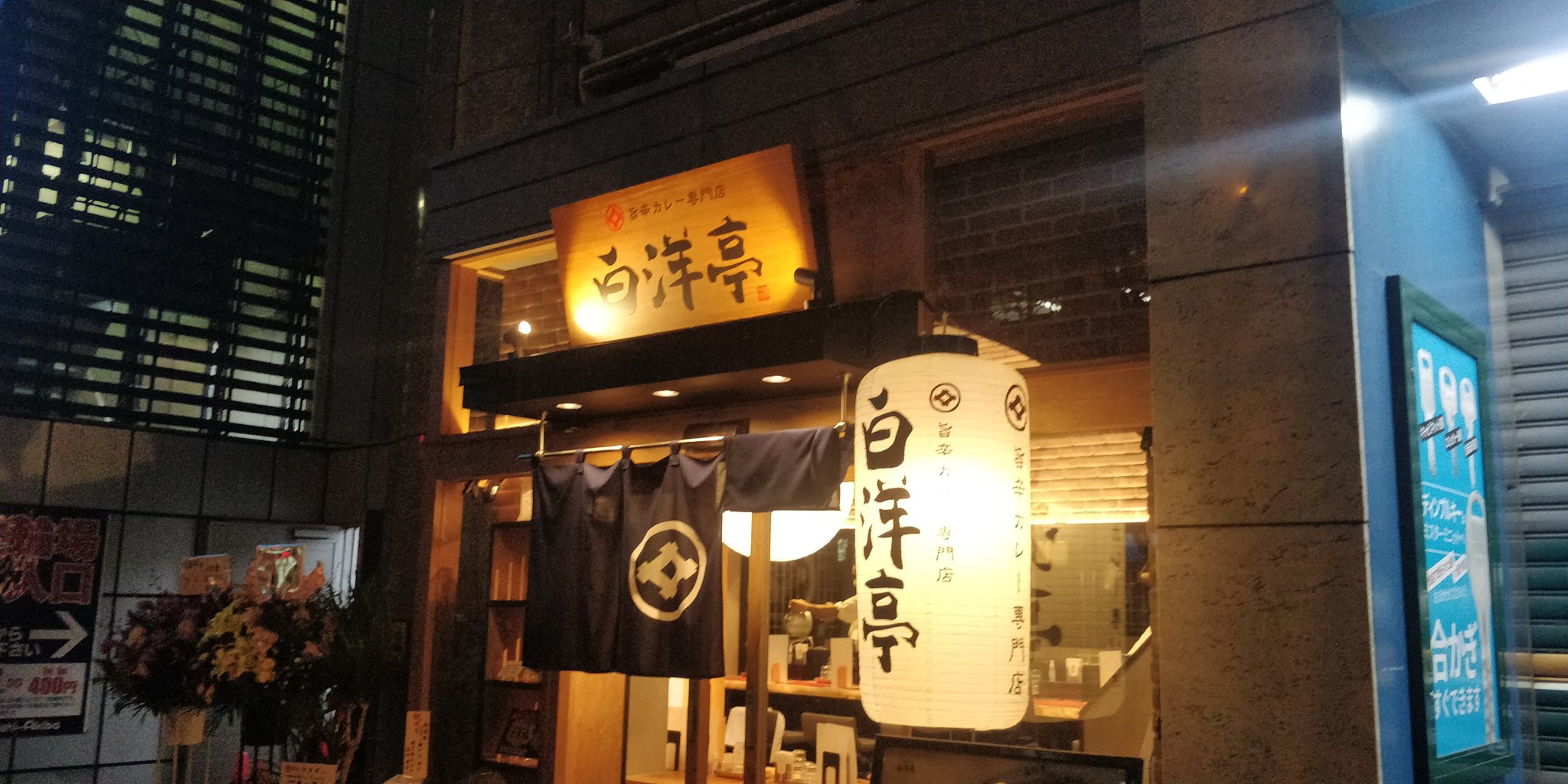 カピさん Kapi Lab. (@kapi_Lab) / Twitter