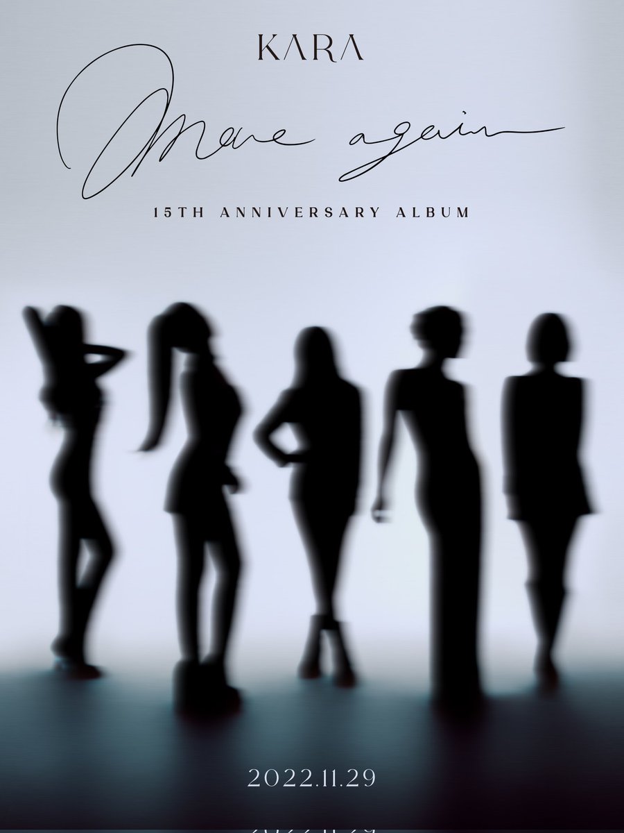 🚨 Meu Deus Ggstan Acorda O Kara Revelou O Primeiro Teaser Para O Seu
