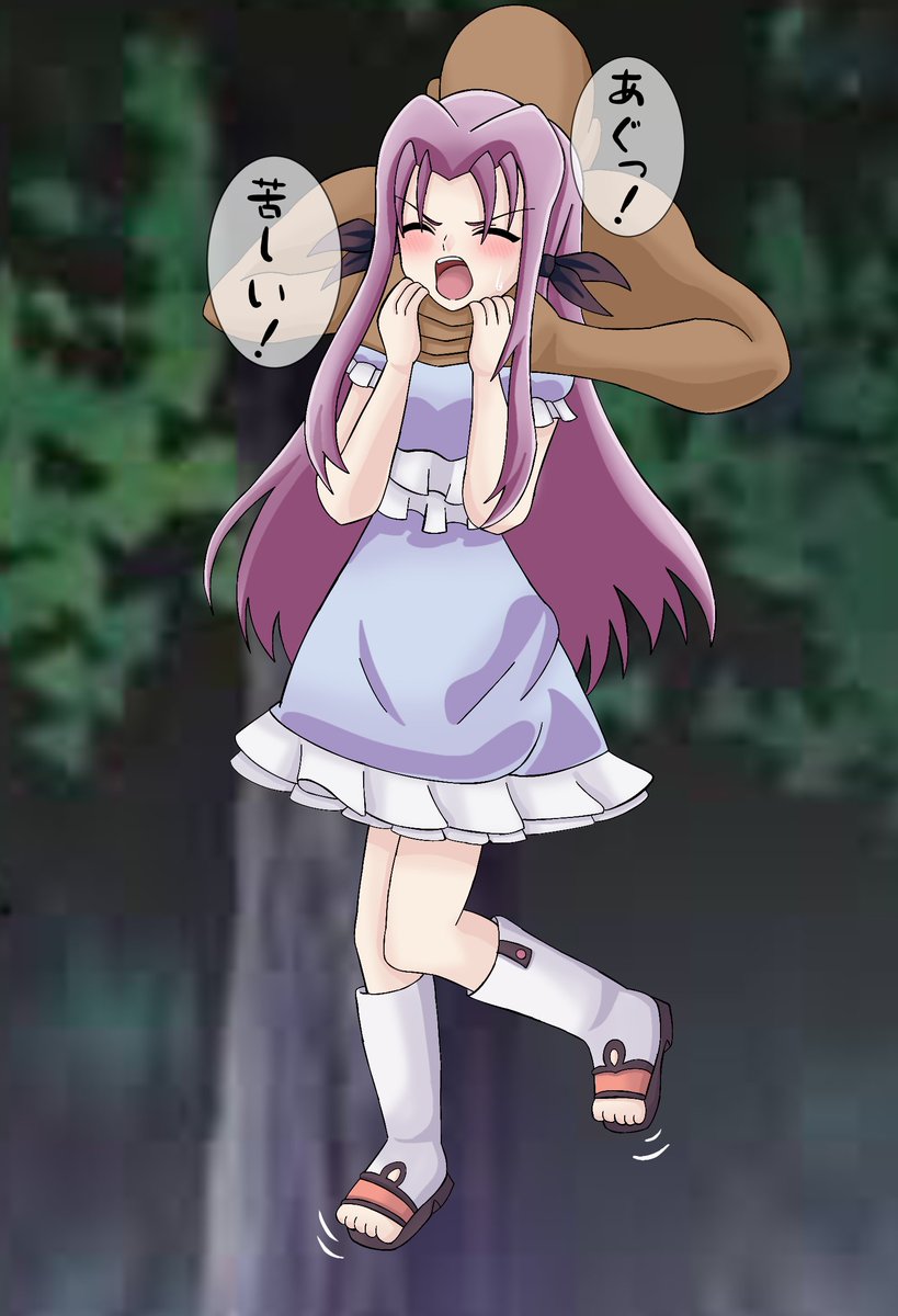 バッドギフト on Twitter: "首絞めルーテシア Pixivリクエスト品です #首絞め #ヒロピン #リョナ 有料リクエストURL ↓skeb http://skeb.jp ...