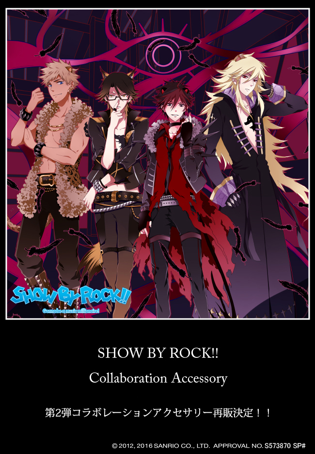 MATERIAL CROWN (@MATERIALCROWN) / Twitter