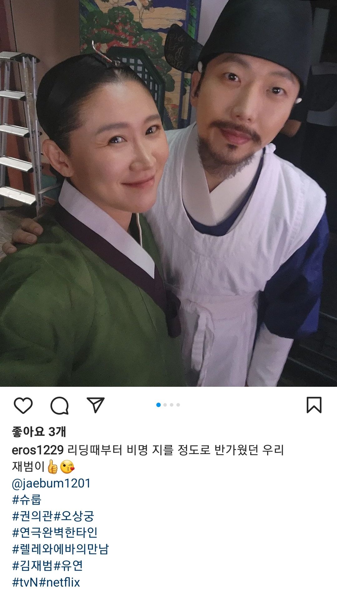 비니🦁 On Twitter 보다보니까갠ㅊㅏ는것 같기도 Rgtmgstwwf Twitter