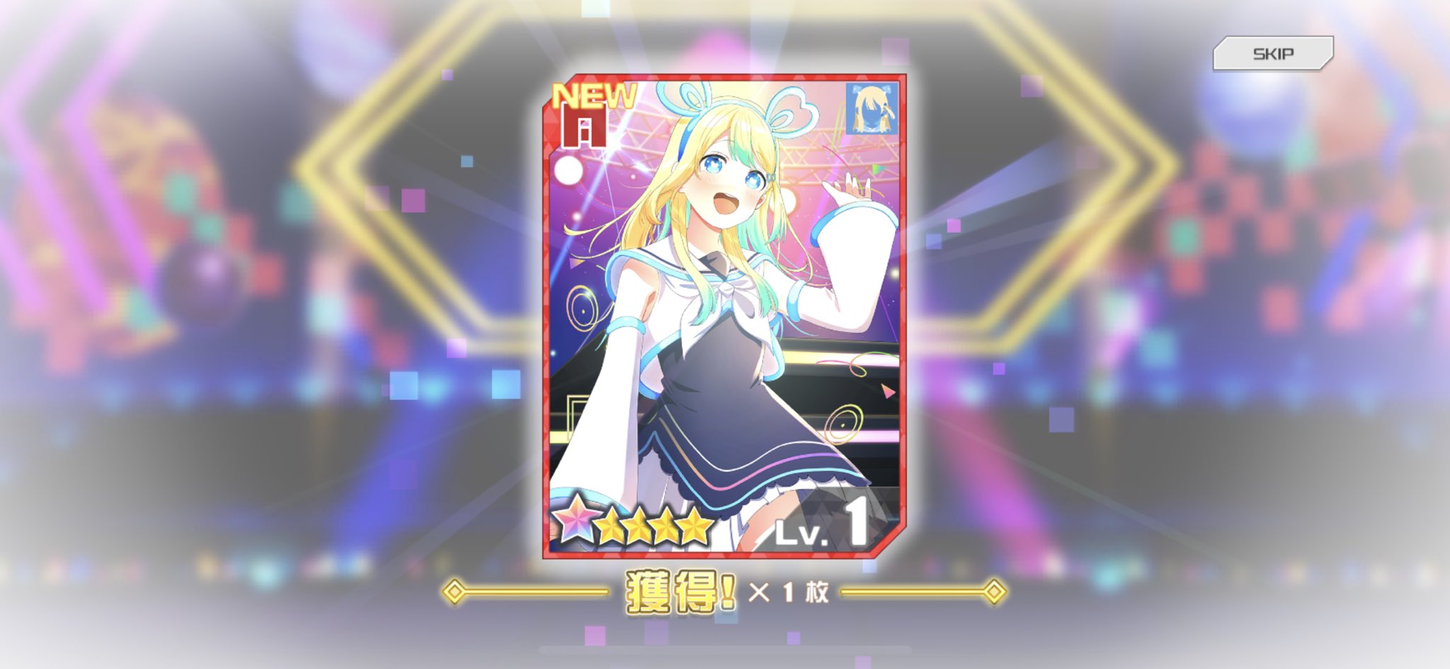 足太ぺんた超パありがとう On Twitter ライアリ 出ました!!!! Iuh6v2lhhb Twitter
