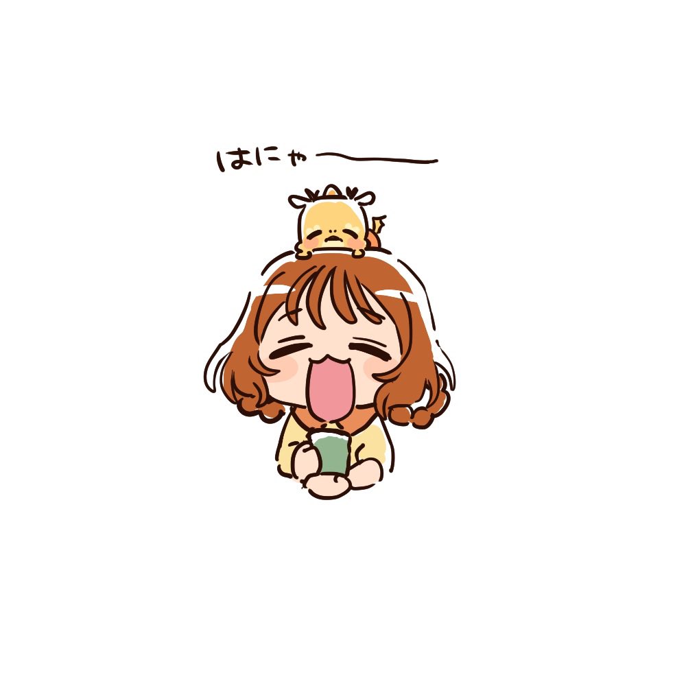 油布さんの人気ツイート(新しい順) ついふぁん!