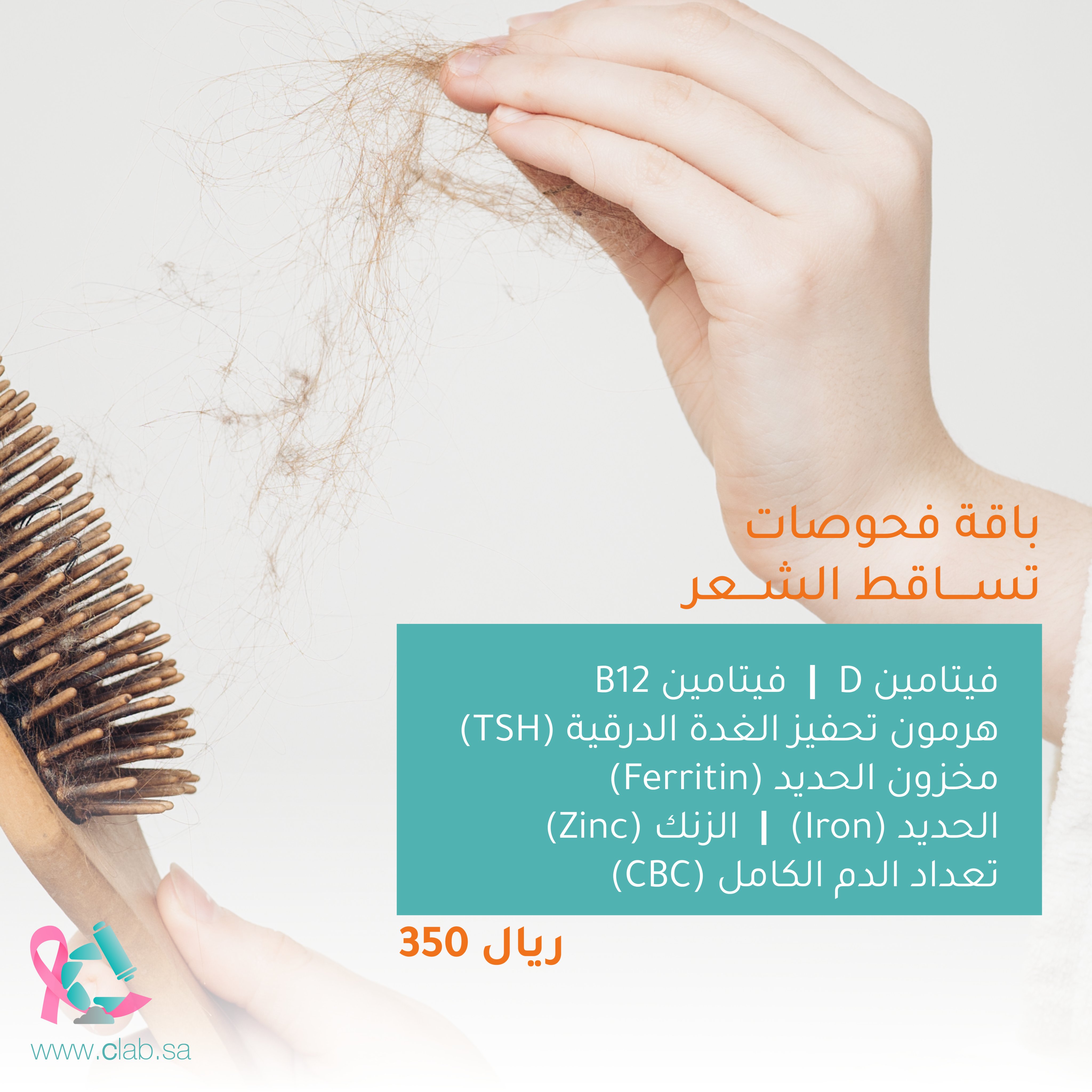 cloud_labs (@cloud_labs1) / Twitter