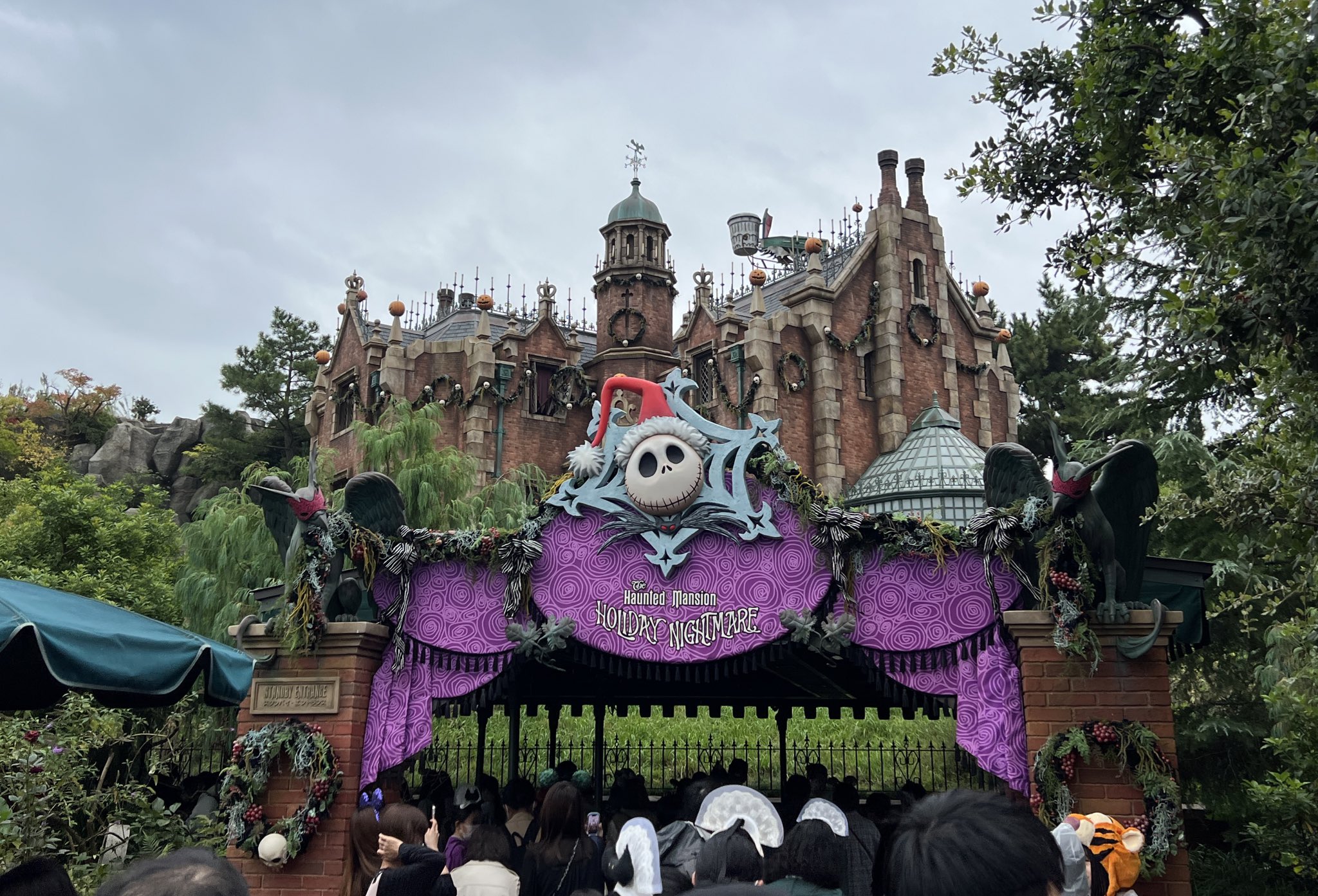 Haunted Mansion Ride Disney World