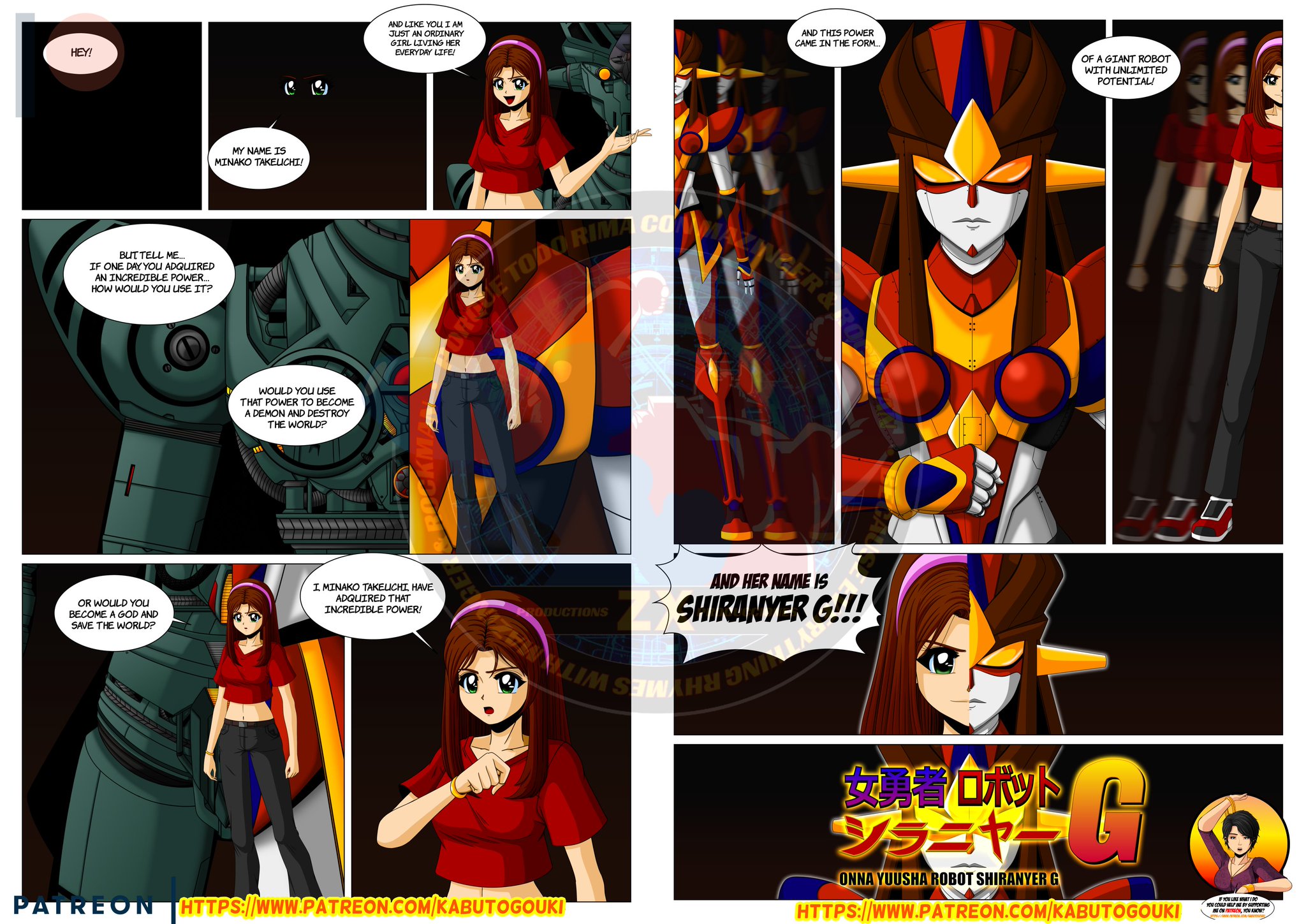 gouki kabuto on Twitter: "Me drawing (awfully) a comic no one cares, yet still wasting time ...