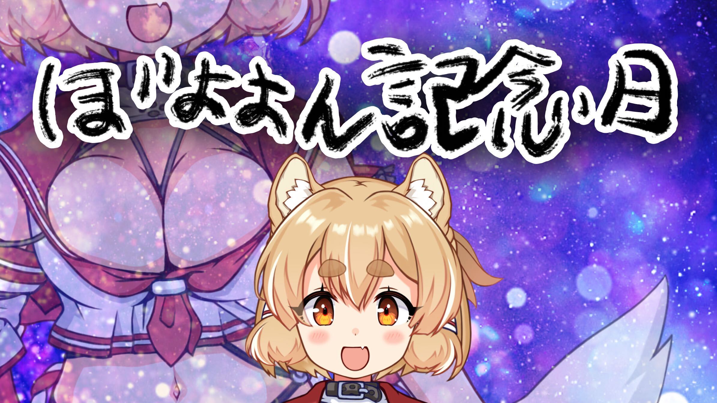 MIKUCAN-ミクカン- (@mikucan_donuts) / Twitter