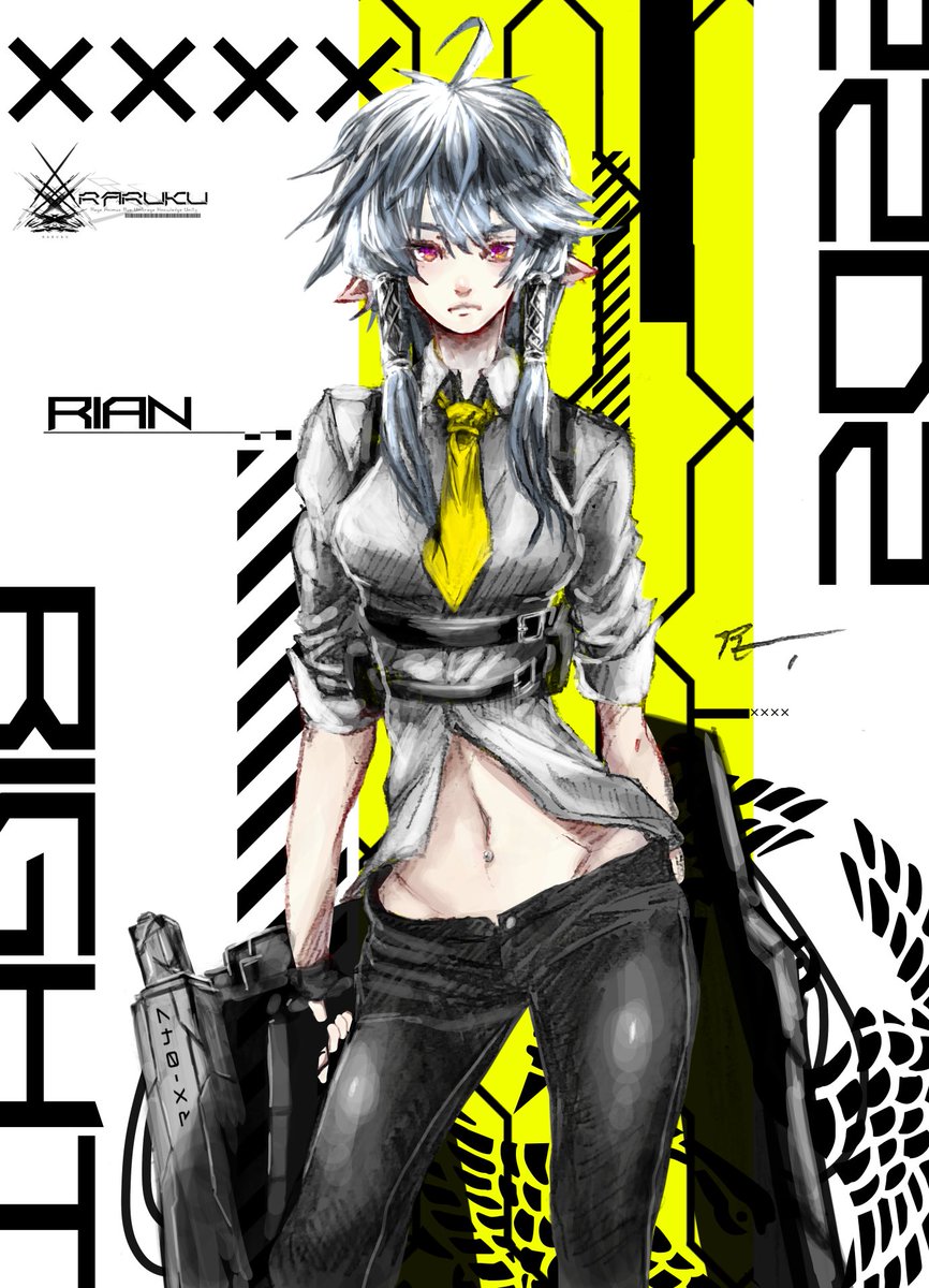 これを見た人は正面の画像を貼れ 」|RARUKU@仕事受付中の漫画
