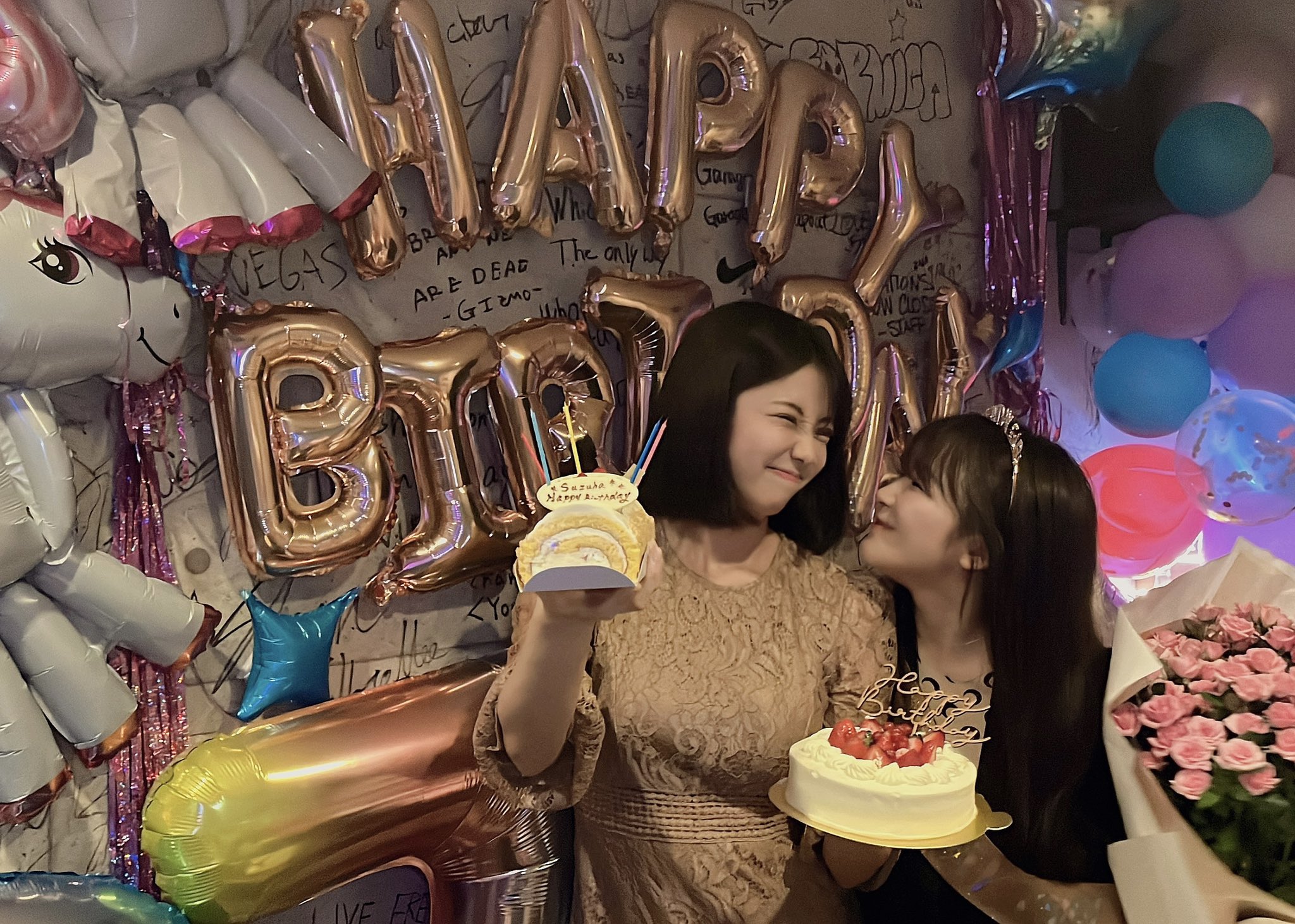 鈴木ふみ奈 on Twitter: "HBDじゅんちゃん🎂 どんな時も1番の見方でいてくれる親友😌🫶🏻 芸能界に入ってこんな素敵な親友ちゃんができるなんて思わなかった... これからもおちゃめ ...