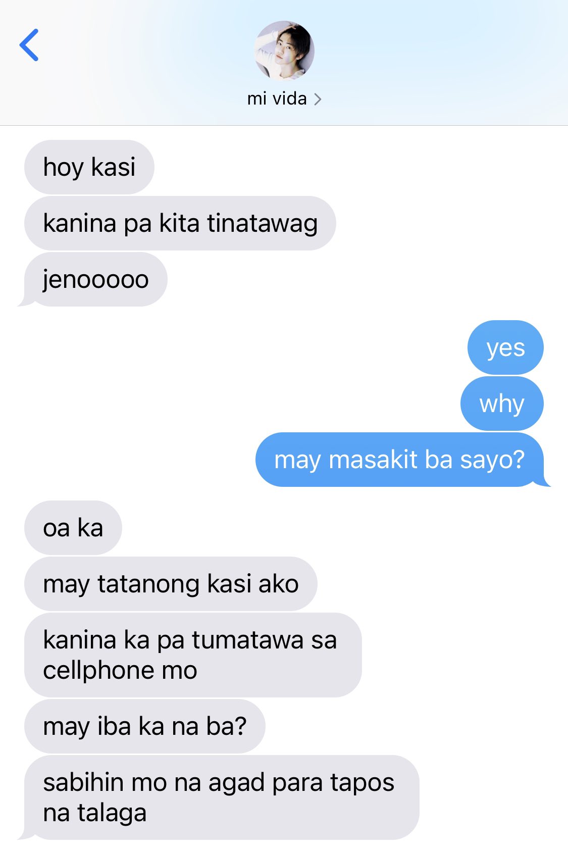 ruru 🪶 on Twitter: "https://t.co/f4lpKE1vXY" / Twitter