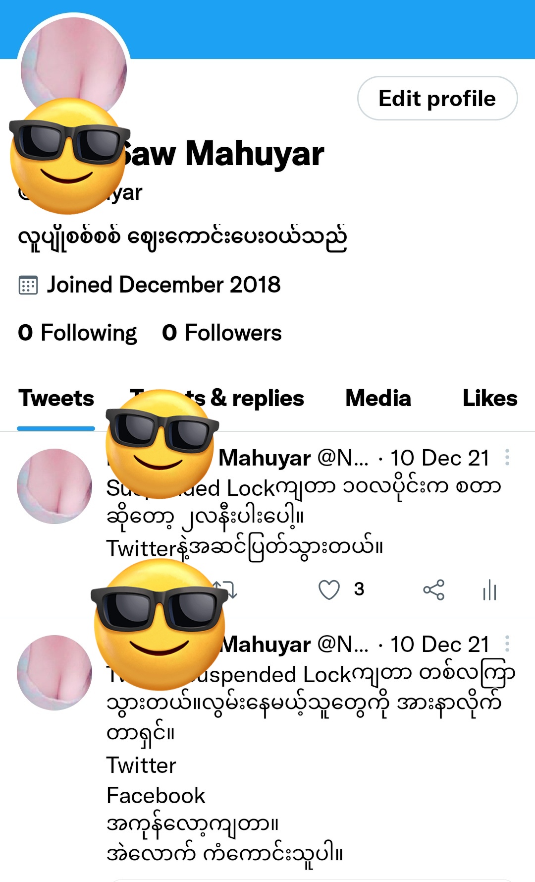 Nang Htet Sandi Thaw (@NangHtetSandiT1) / Twitter