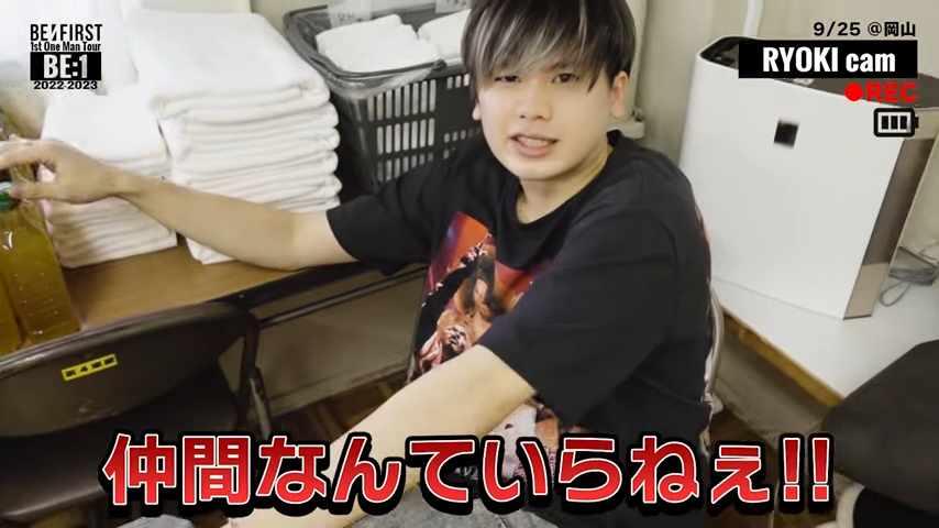 りちりち🐰🏡BE:FIRSTリプ欄いつでも🆓 on Twitter: "RYOKIくんカメラのMANATOくん。 BESTYの気持ちを一番分かってくれてるRYOKIくん…たまらん ...