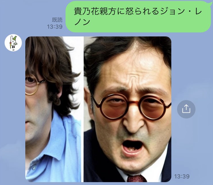 鴉辺譜 鼻勝 貧困層フリゲ制作初心者 On Twitter Rt W Denki 見切れ方に味がある