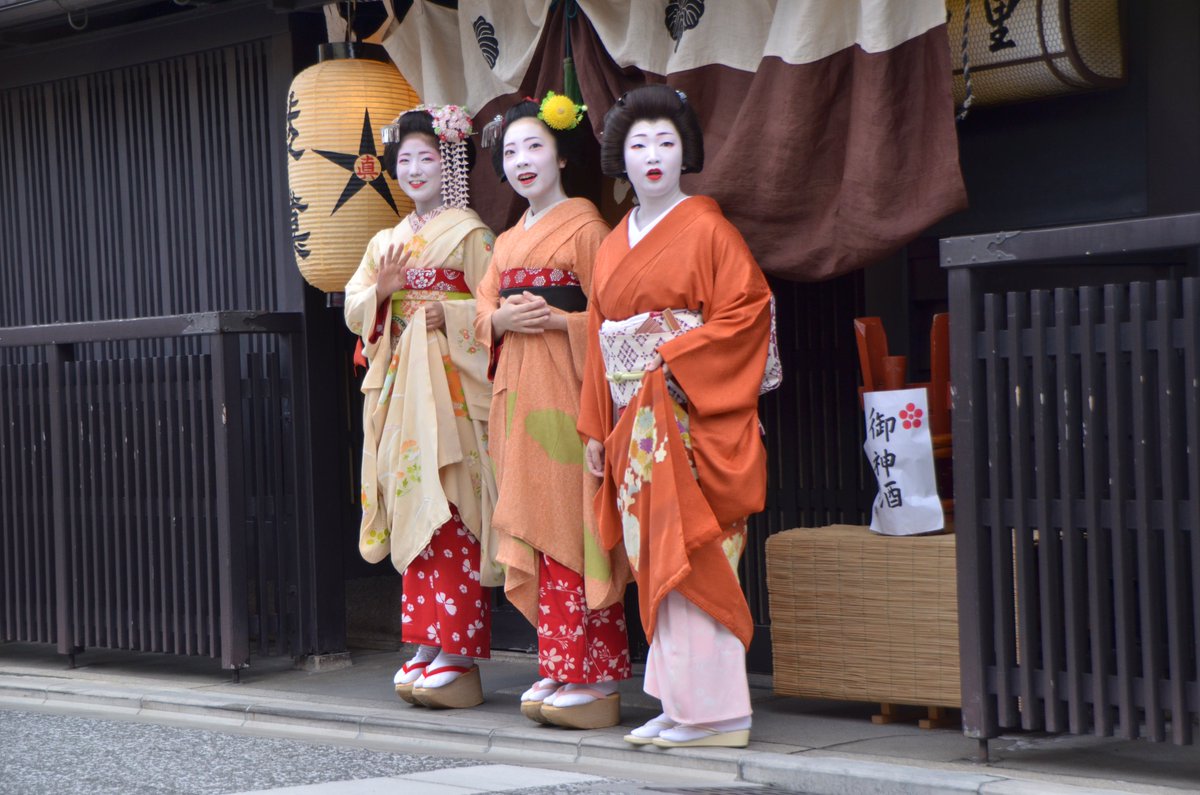Kimono Tengu On Twitter Rt Gionbubu 楽しげに、北野さんのずいき祭りをお迎えする、太閤まで起源の由緒