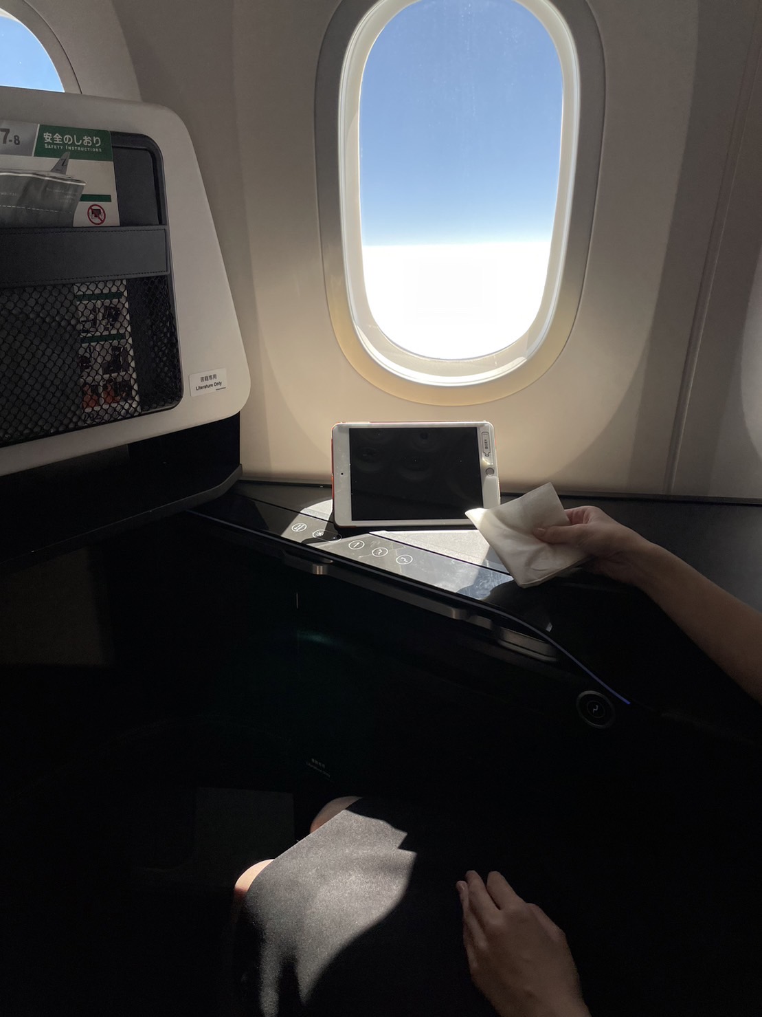 ZIPAIRTokyo (@ZIPAIRTokyo) / Twitter