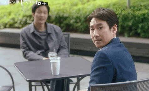 인스티즈(instiz) on Twitter: "드라마 엔딩 논란때마다 재평가 되는 드라마.gif (링크에 더있어요👉) https://instiz.net/pt/7250637"