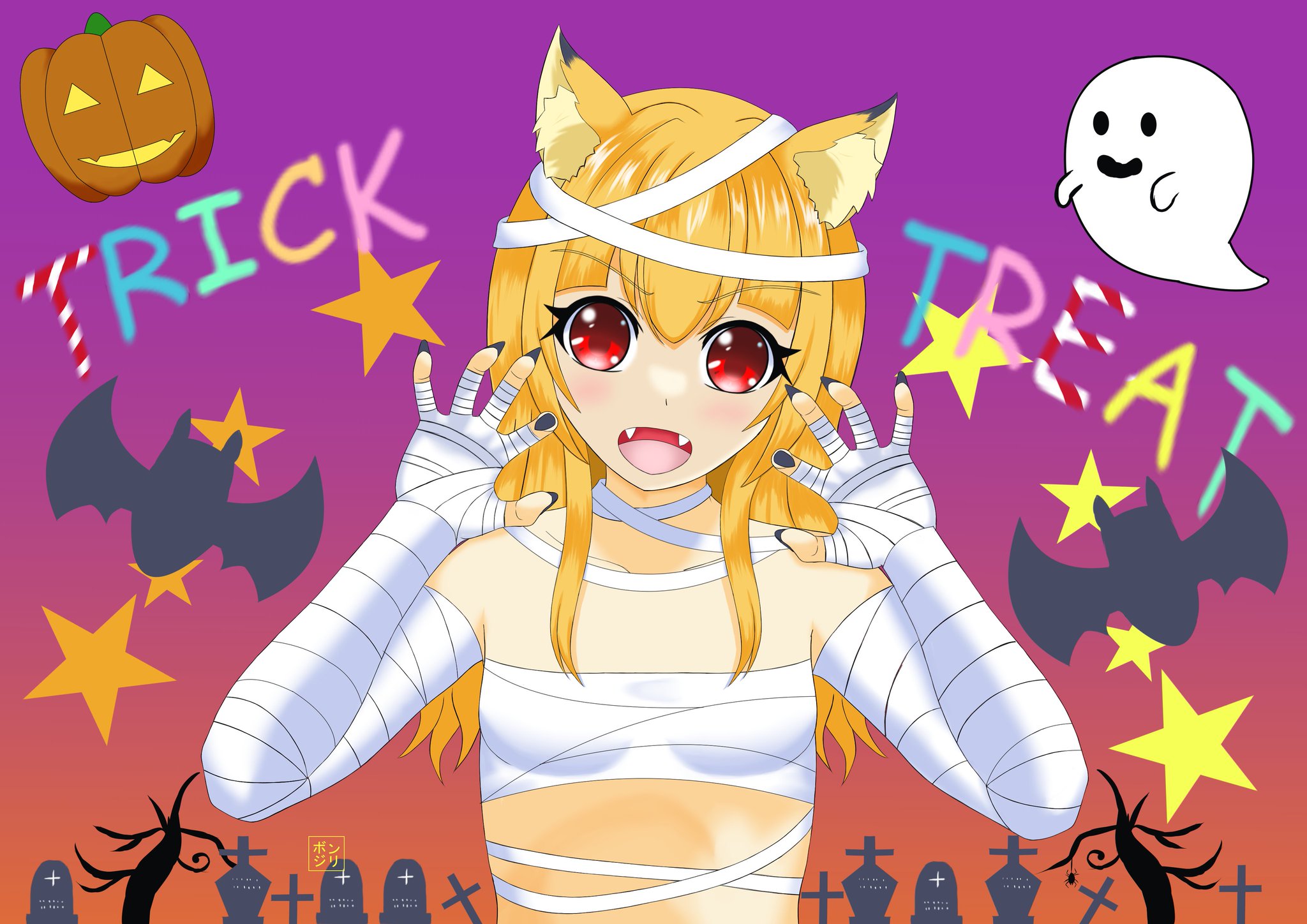 四代目ボンジリ (@yon_jiri) / Twitter