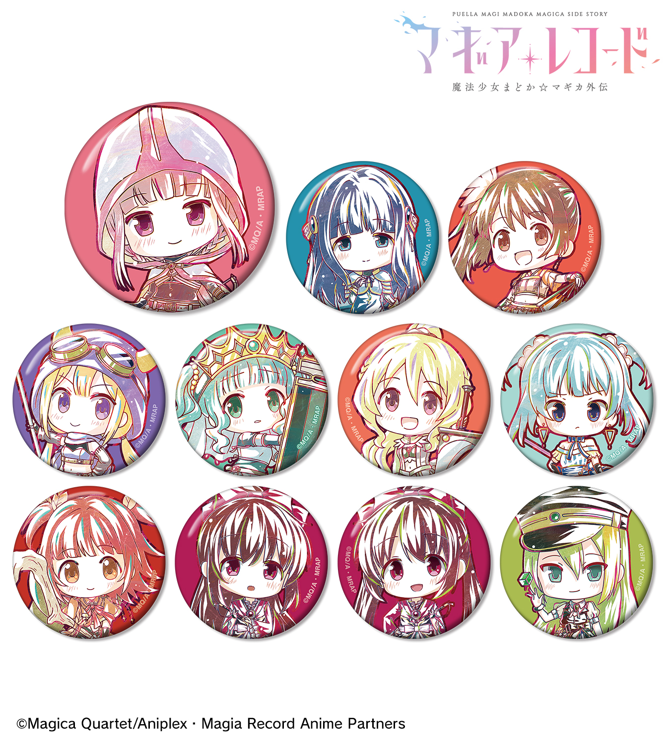 AMNIBUS（アムニバス） on Twitter: "【予約開始】TVアニメ「マギアレコード 魔法少女まどか☆マギカ外伝」より「トレーディング デフォルメAni-Art アクリルスタンド ...