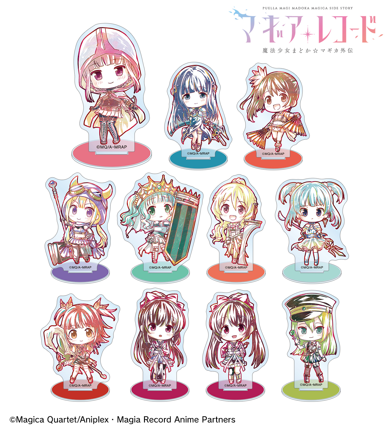 AMNIBUS（アムニバス） on Twitter: "【予約開始】TVアニメ「マギアレコード 魔法少女まどか☆マギカ外伝」より「トレーディング デフォルメAni-Art アクリルスタンド ...