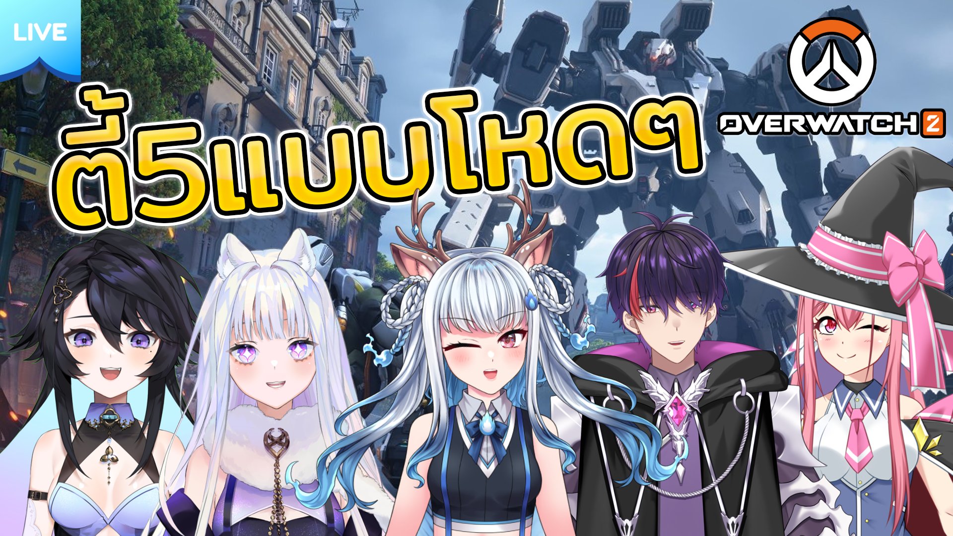 Mirinku 💖 | Vtuber (@Rin_The_Witch) / Twitter