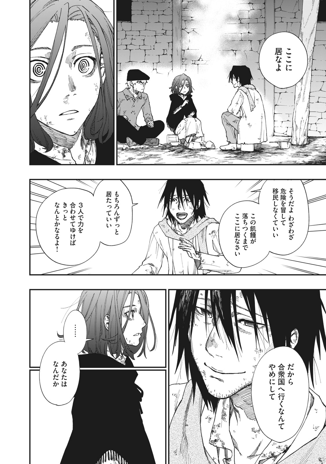 北野詠一 Kitano Eiichi on Twitter: "9 https://t.co/riwLTYGm5r" / Twitter