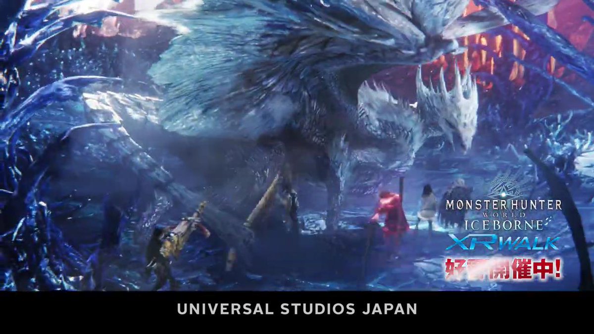 動画NOW on Twitter: "ユニバーサル・スタジオ・ジャパン (USJ) のCM「モンスターハンターアイスボーン：XR WALK」篇。 https://douganow.jp ...