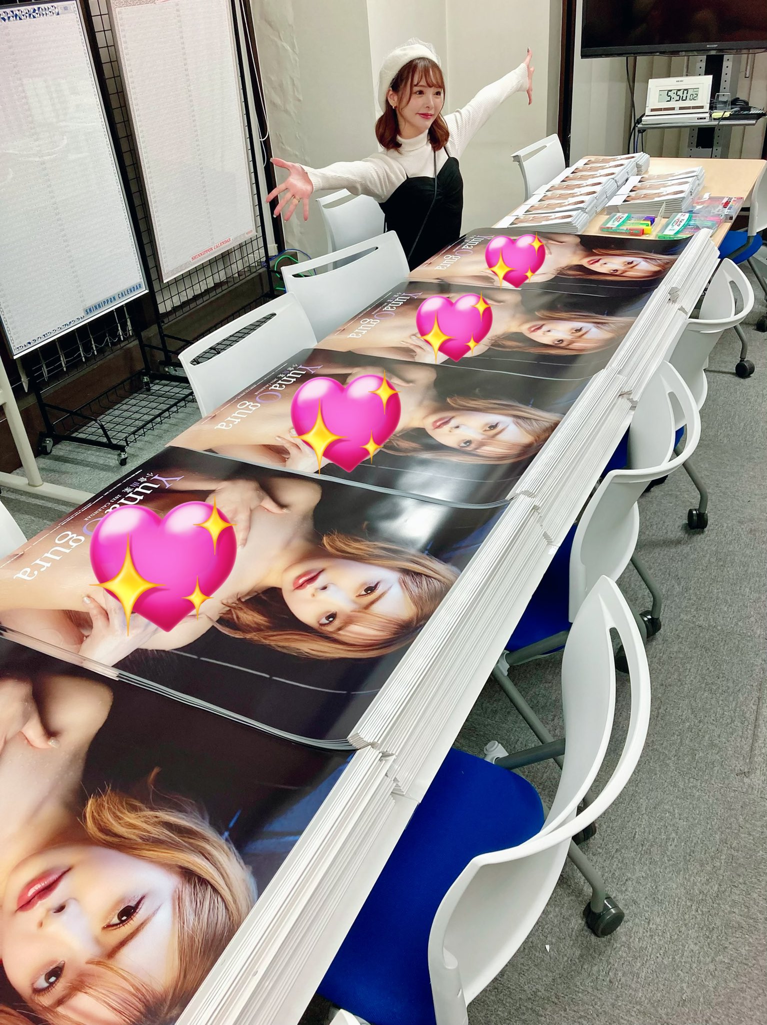 小倉由菜/yuna ogura (@ogu_yuna) / Twitter