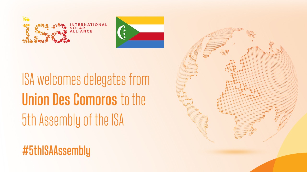 Ministry of New and Renewable Energy (MNRE) (@mnreindia) / Twitter