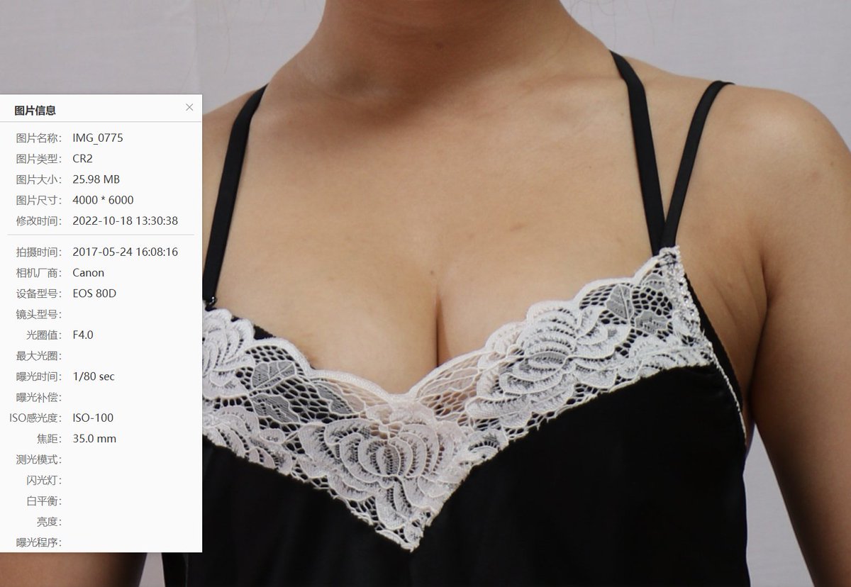 星图大海 on Twitter: "棚拍写真区3：636 演员孙紫婵吊带睡衣定妆照 122p，raw大图。身材真的太好了，可惜光头佬，自购链接：https://6fak.cn/product ...