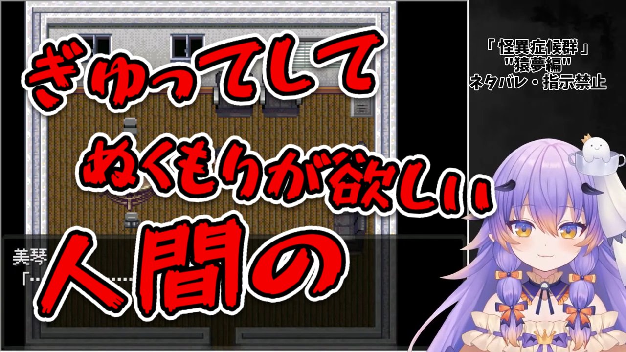 MIKUCAN-ミクカン- (@mikucan_donuts) / Twitter