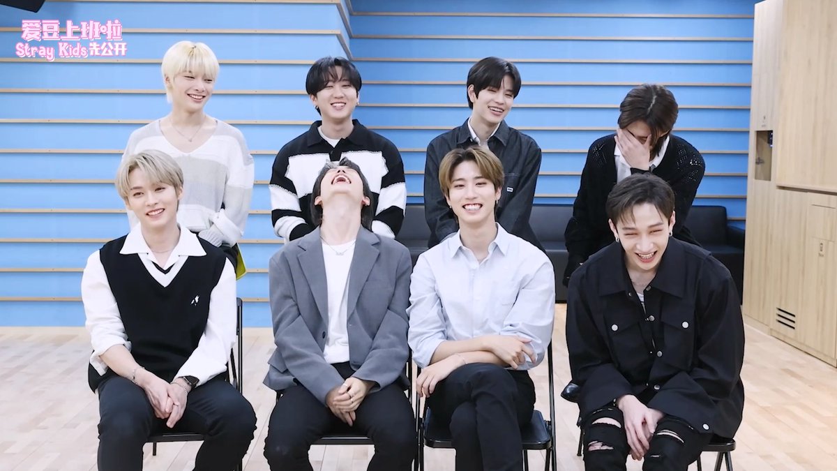 Stray Kids最新情報 on Twitter: "RT @SOHUKOREA: 👏SOHU KOREA #아이돌_출근하다 Stray Kids편 티저 나왔습니다! 【Stray ...