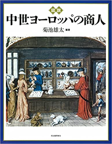よっち on Twitter: "RT @yocchi_reading: 創作の参考になりそうな最近刊行のおすすめ本30選 - 読書する日々と備忘録 https://yocchi ...