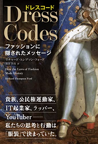 よっち on Twitter: "RT @yocchi_reading: 創作の参考になりそうな最近刊行のおすすめ本30選 - 読書する日々と備忘録 https://yocchi ...