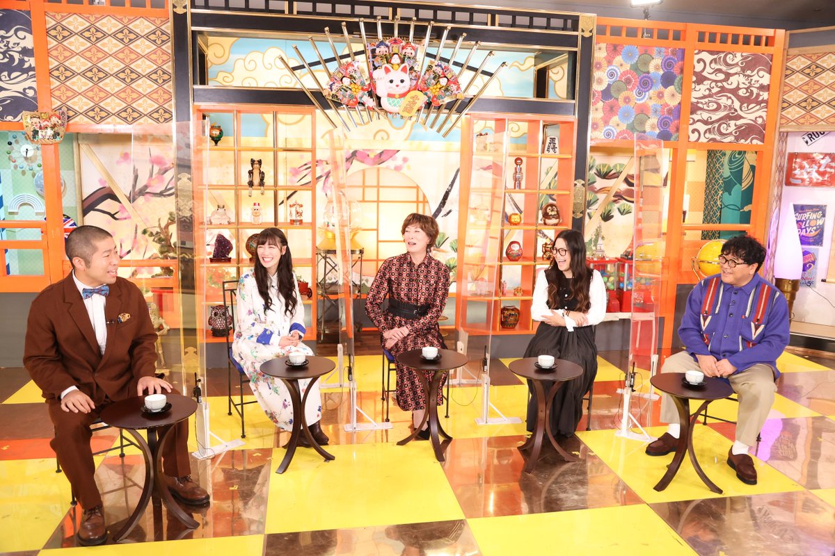 フジテレビ On Twitter 🌙夜7時から放送📺 『爆買いスター恩返し 坂上忍&安田顕&久本雅美が爆買いで日本を笑顔にsp』 ※地域によって放送開始時間が異なります 今回の