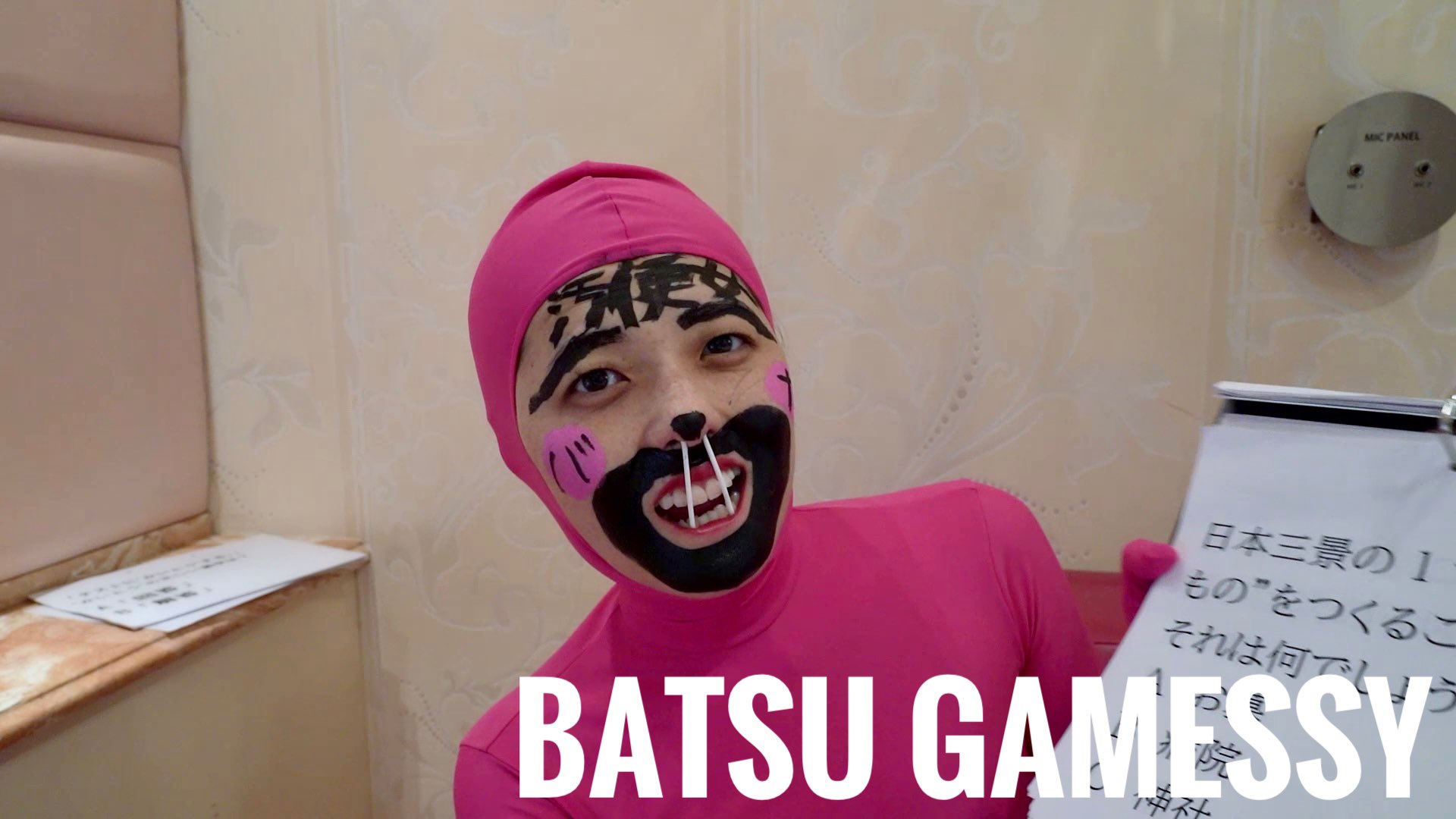 FuuKa on Twitter: "BATSU GAMESSY 18 https://t.co/cCxsxM5D0J https://t.co/u2QRFKahcd" / Twitter